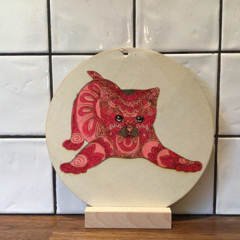 Houten kleurplaat-kat - Swan Market | Conceptstore voor Creatieve Kado's